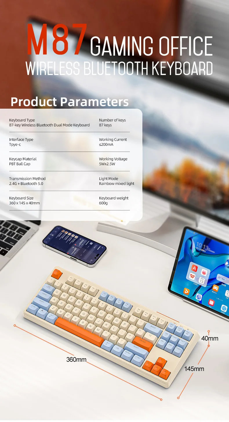 Wholesale Free Wolf M87 Dual-Mode Wireless Keyboard