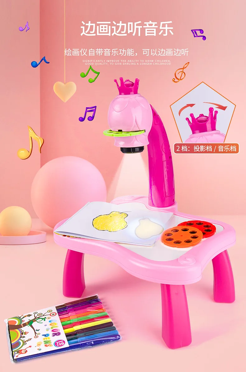 Mu New Children Educational Learning Drawing Board Toys Projector ...