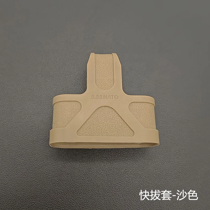 Lwxc Tactical Universal Rubber Slip-on Sleeve Holster Hunting Scopes ...