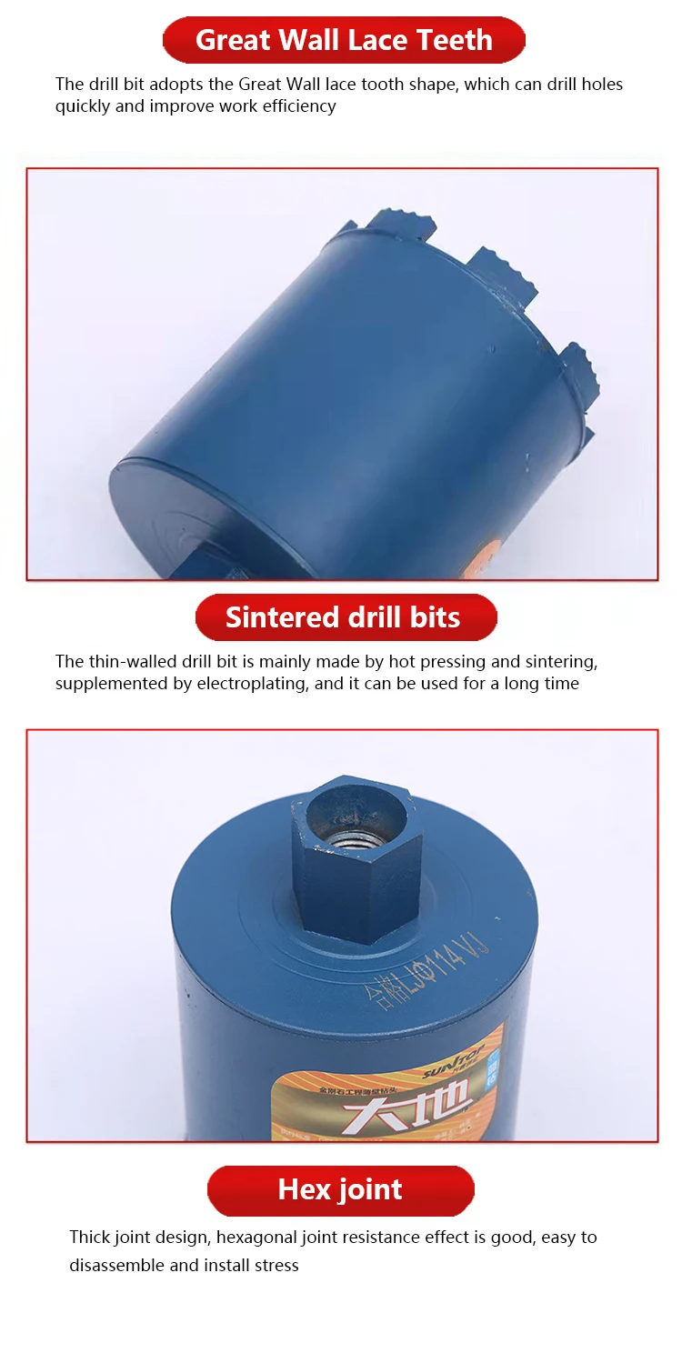 25-200mm Core Bits Concrete and Rebar Diamond Core Drill Bit for Brick ...