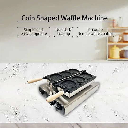 Commercial Coin Shaped Waffle Maker Stainless Steel Surface Non-stick 3 ...