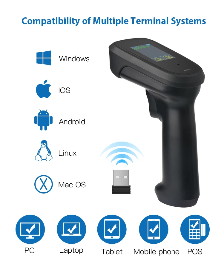 DS5220BD-2D Barcode Reader - Fast Scanning for Logistics