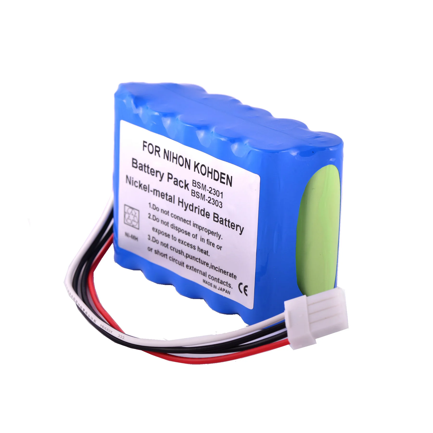 12v 3800mah Battery Compatible For Bsm-2300 10hr-4/3fauc-nk Bsm-2301a ...