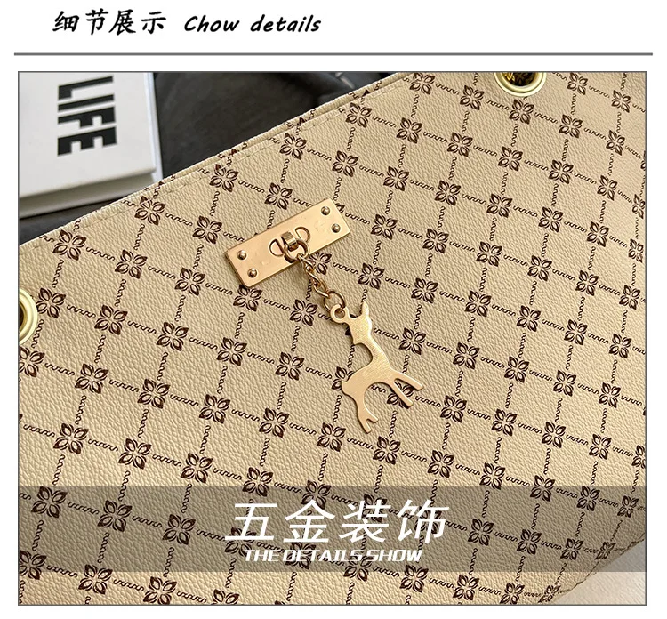 Retro Letter Printing Shoulder Bag - Perfect for All Seasons