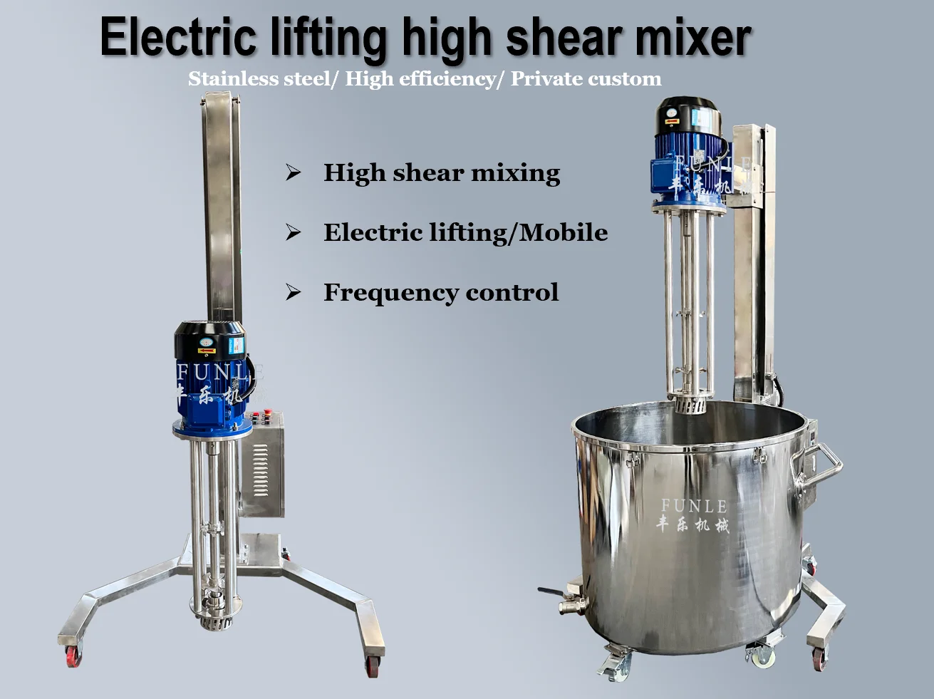High Speed Mobile Lifting Type High Shear Mixer for Cosmetics
