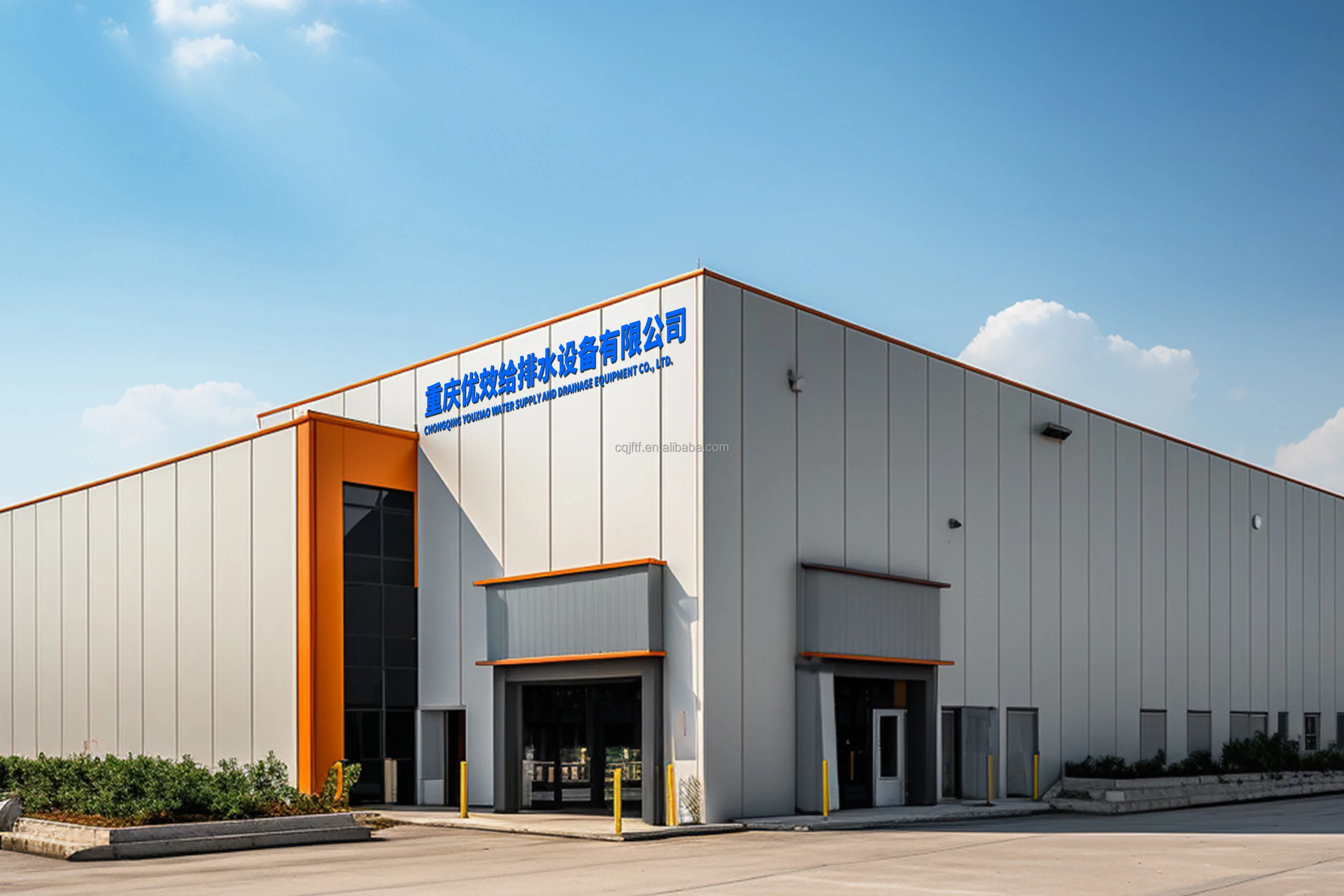 Industrial Centrifugal Water Pump 39 Inch 300m3 Centrifugal Pump For ...