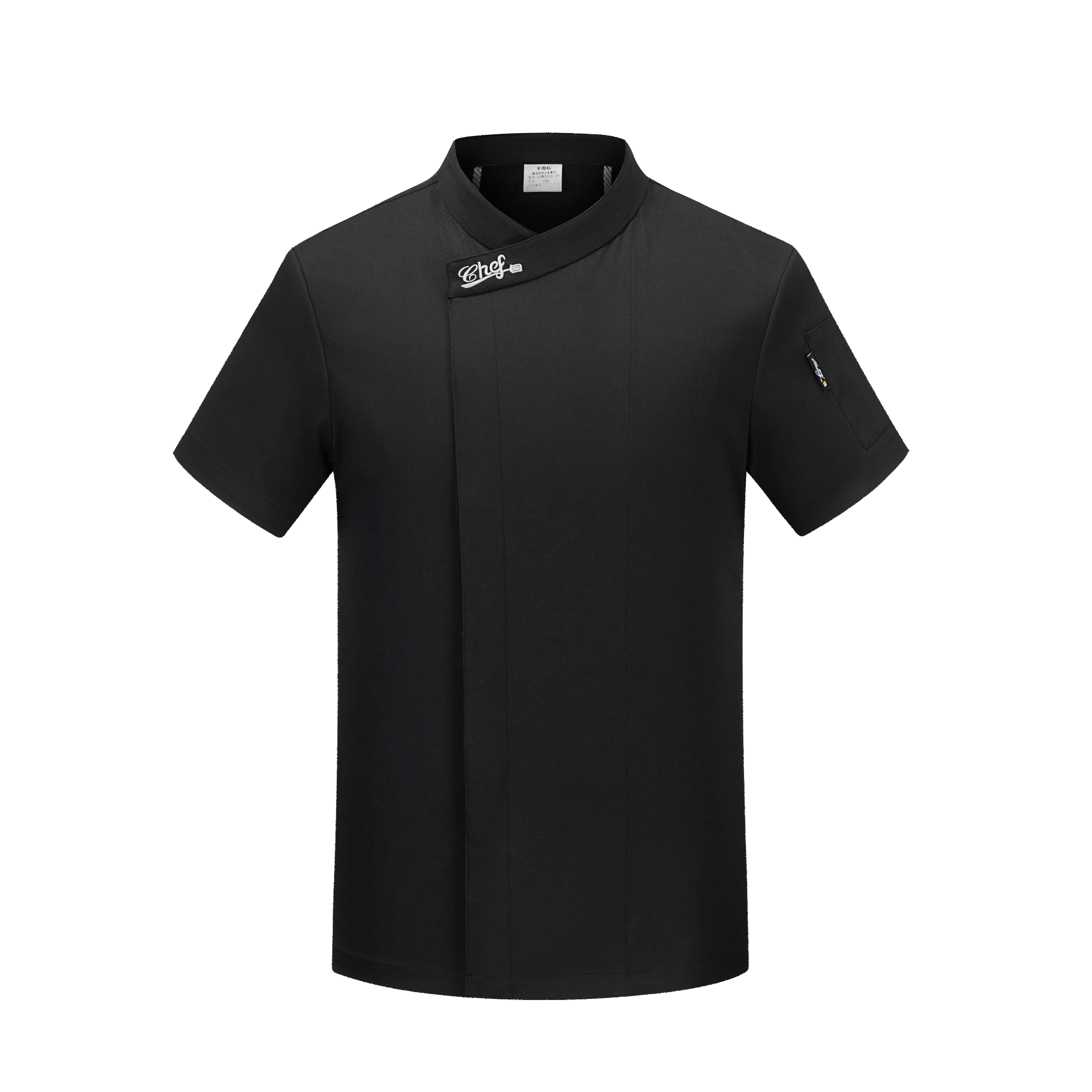 Customized Logo Chef Work Clothes Unisex Short Sleeved Hotel Home ...