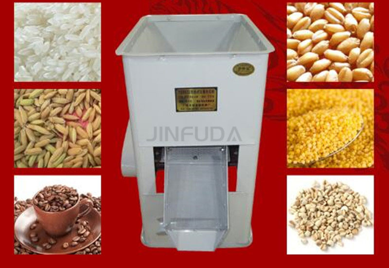 Efficient 500kg/h Rice Cleaner - High Productivity & Quality