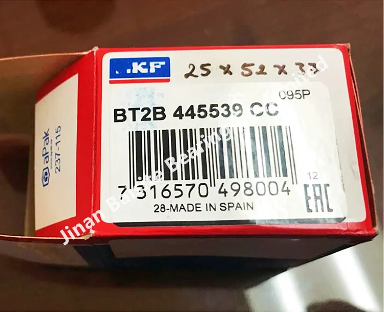 Spain Original 576467 Auto Front Wheel Hub Bearing Dac25520037 Bt2b ...