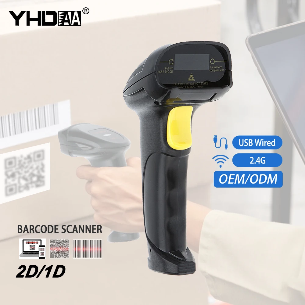 YHD-8200DW Wireless Handheld 2D Barcode Reader - POS QR Code Scanner