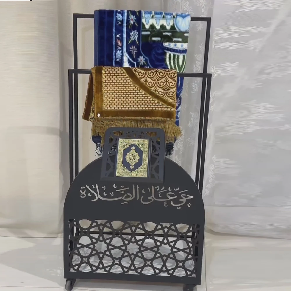 Islamic Wooden Praying Stand - Quran Prayer Mat Rug Holder