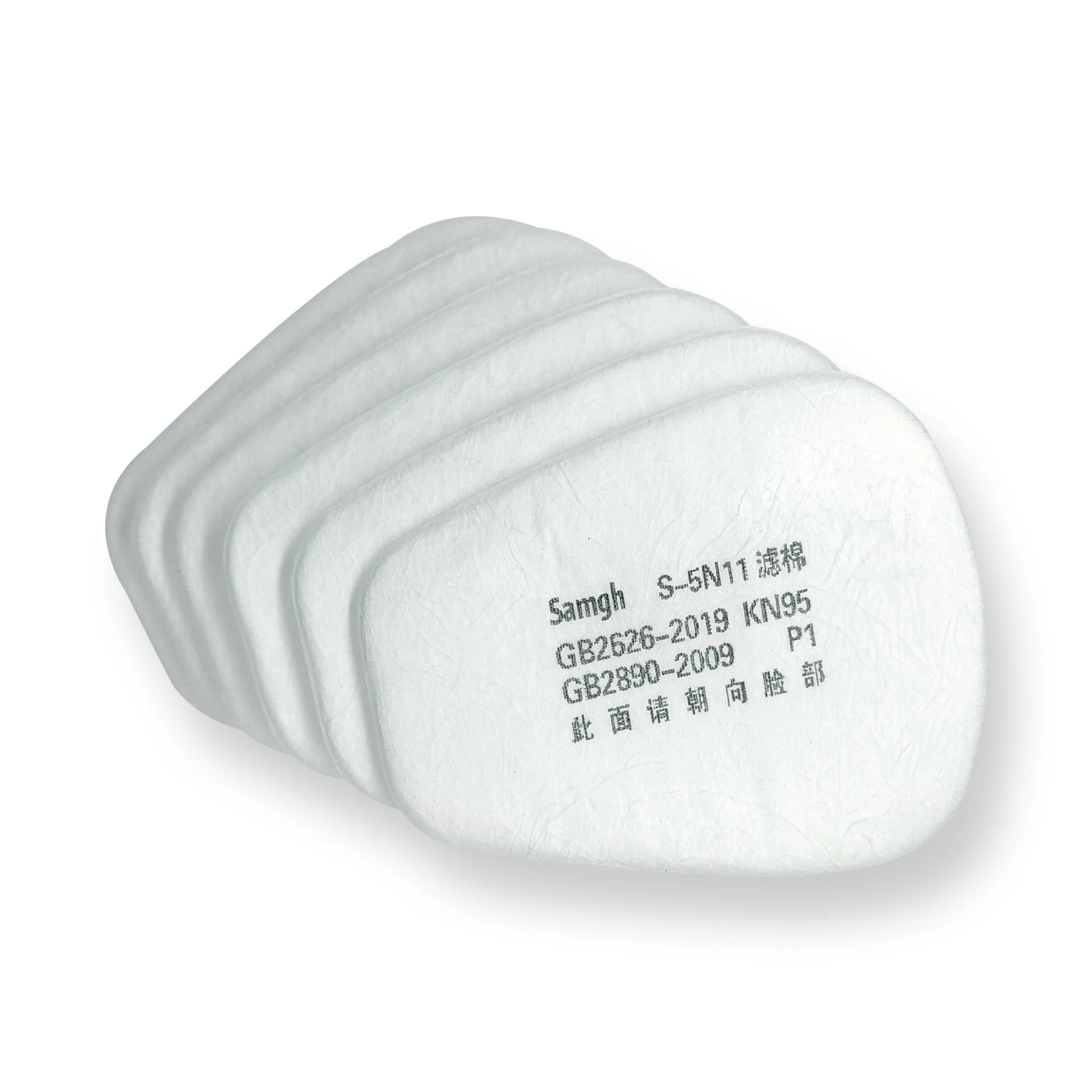 5n11 cotton filter store