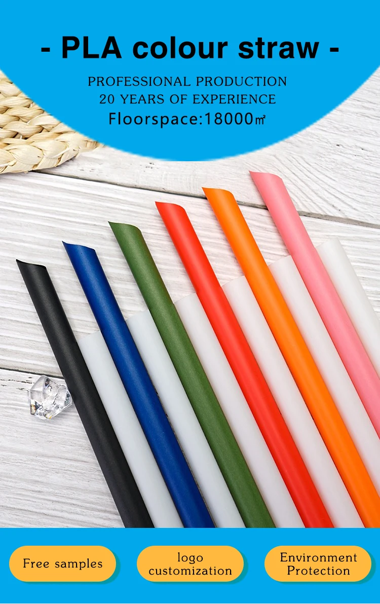 Polylactic Acid Material Colorful Bubble Tea Straight Straw Colored