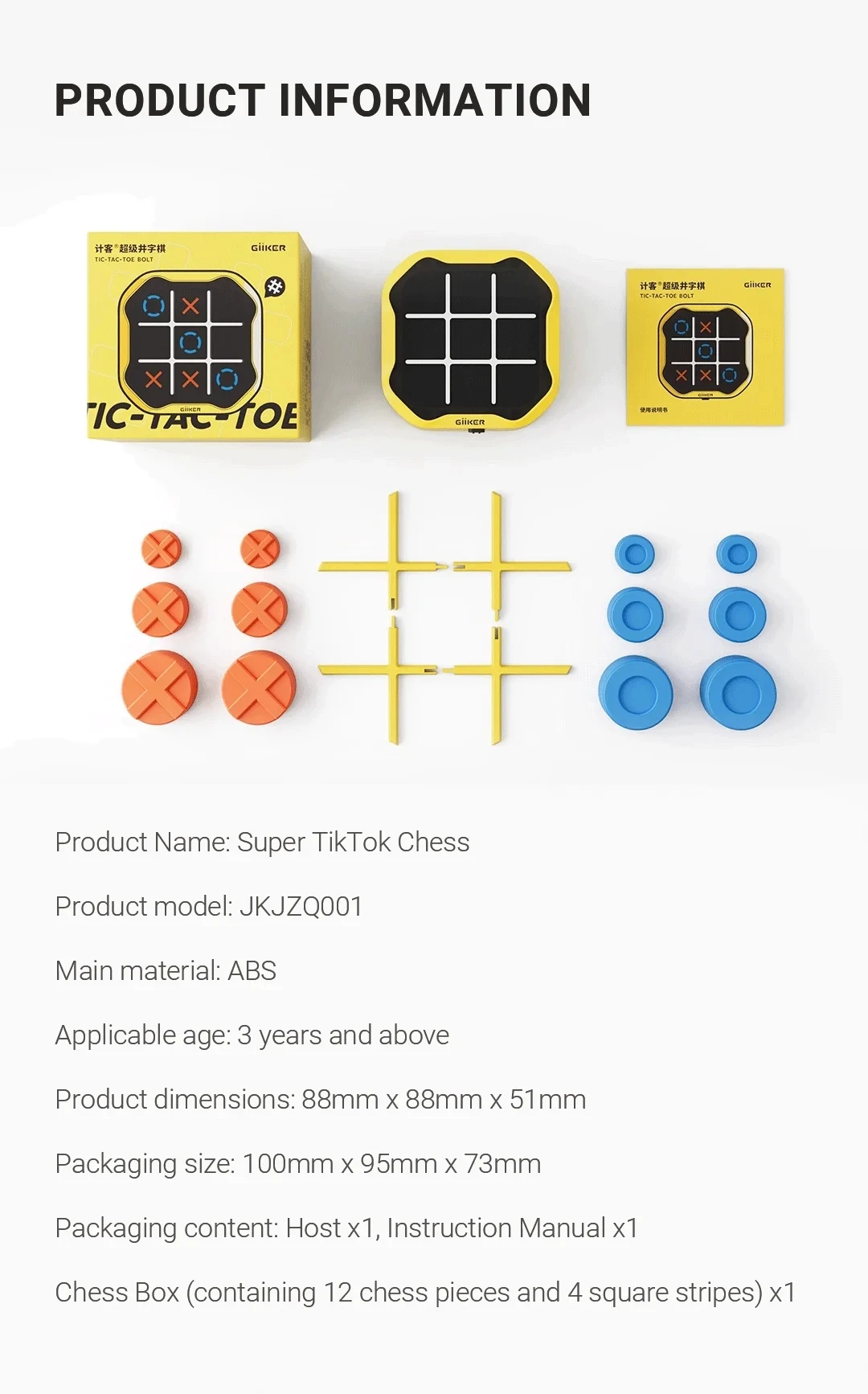 Giiker Tic Tac Toe Chess - Compact and Portable Puzzle