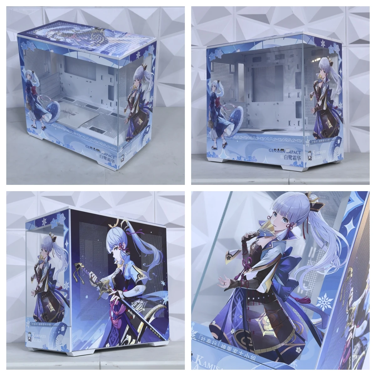 Honkai Impact 3rd Star Dome Railway Firefly Black Tower Genshin Impact ...