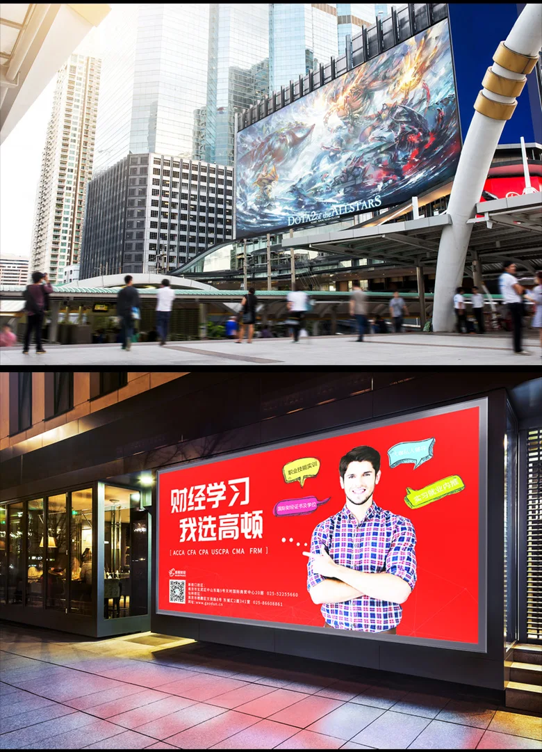 Shopping Mall Advertising Light Box Signage Led Letters Customized Wall ...