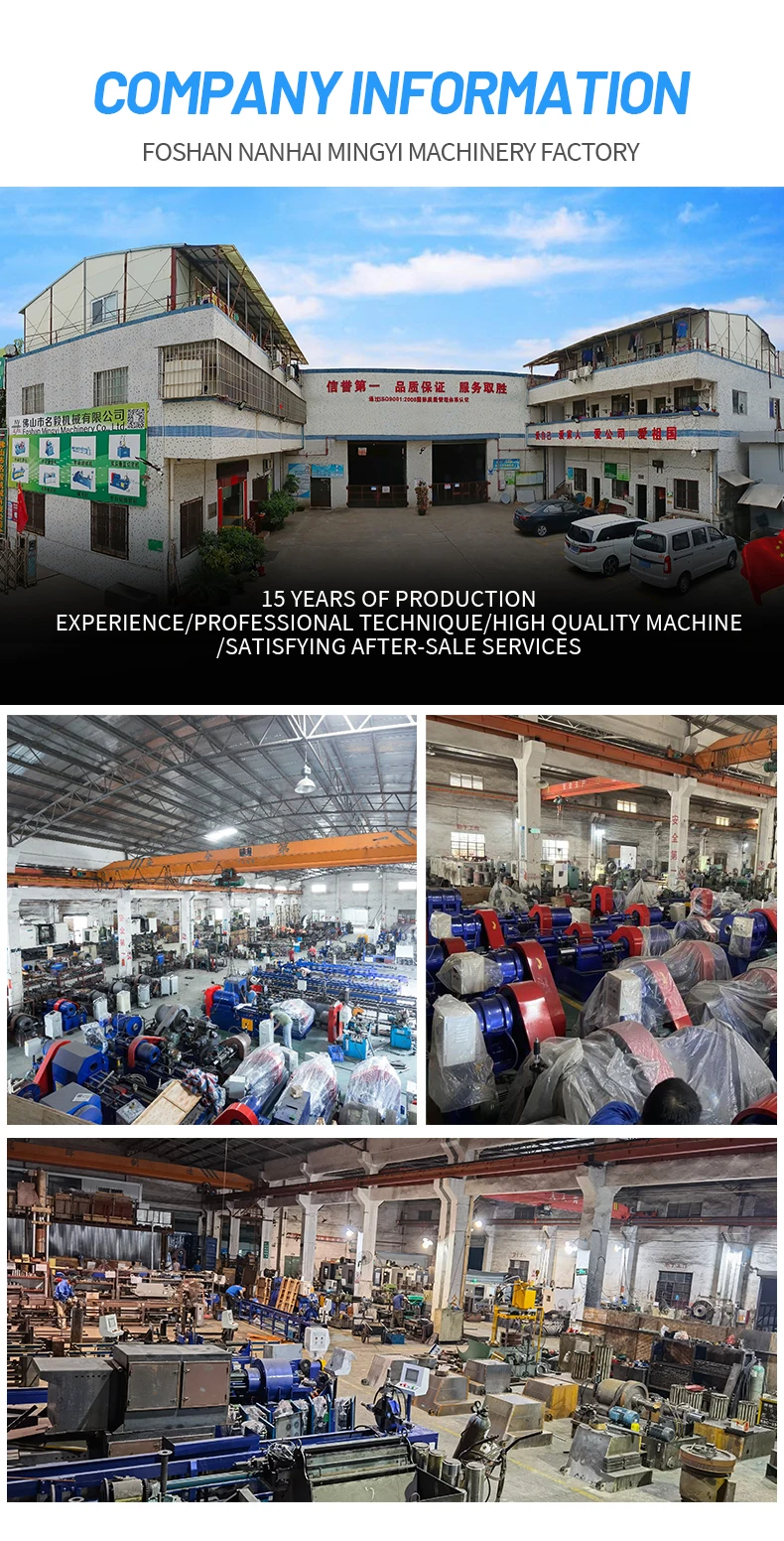 Low Noise Full Automatic Pipe Reducing Tube Tapering Swager Machine ...