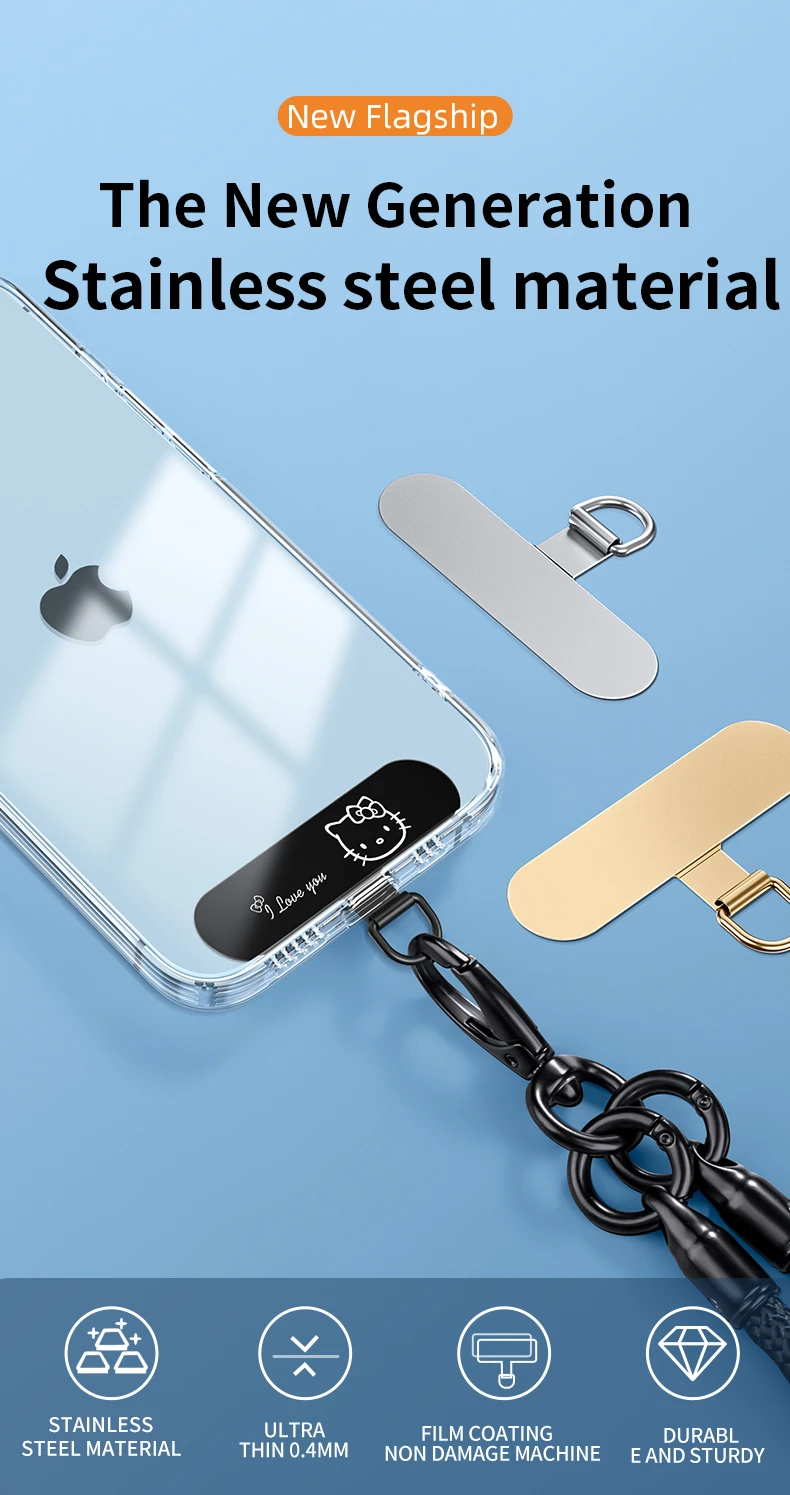 Universal Phone Lanyard Patch with Stainless Steel D-ring