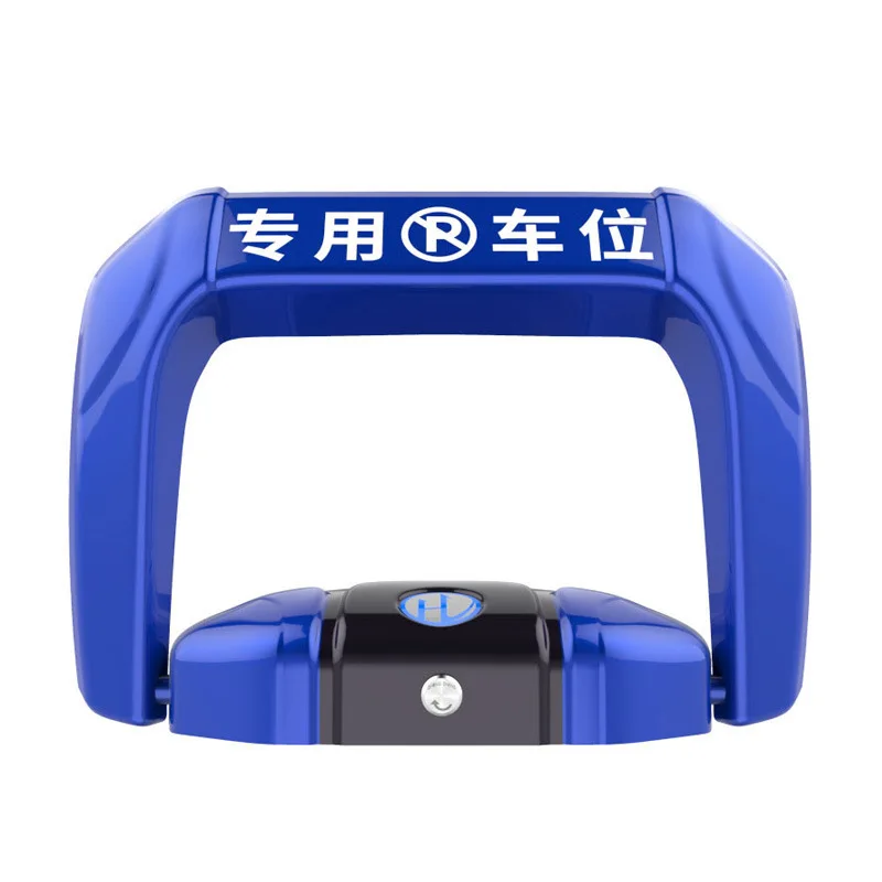 Car Parking Space Lock Carport Wireless Automatic Remote Control ...