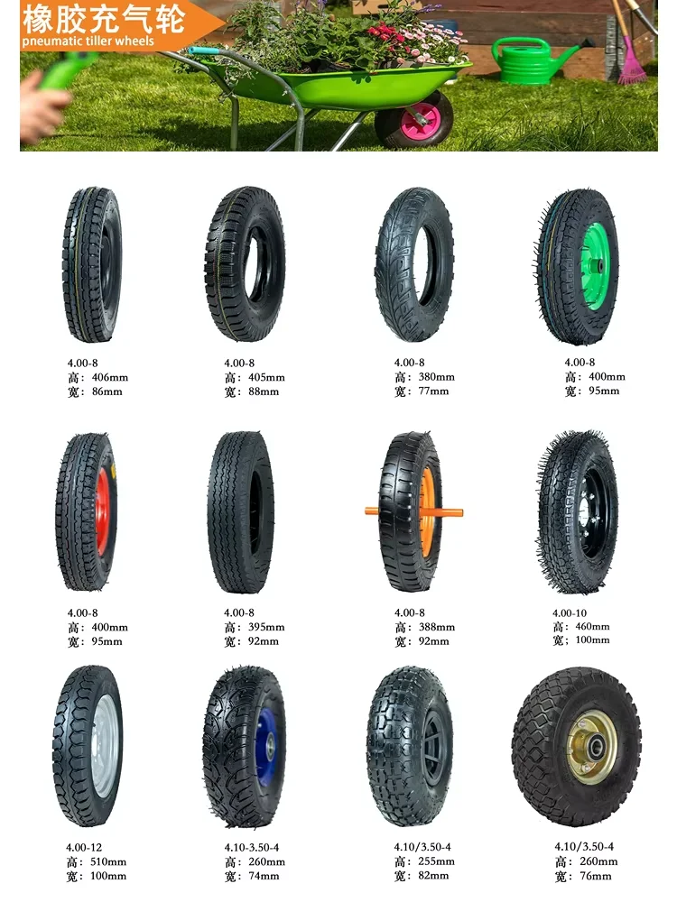 Electric Flatbed Transport Vehicle Wheels 350-8 3.50-8 Pneumatic Rubber ...