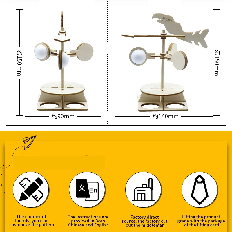Students DIY Wind Vane Model Kit Wooden Kids Children Science Direction ...