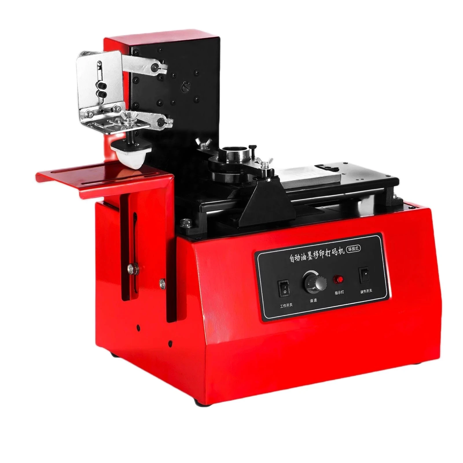 SW Pad Printer Oil Pad Printer Pad Printing Machine Ink for Sale ...