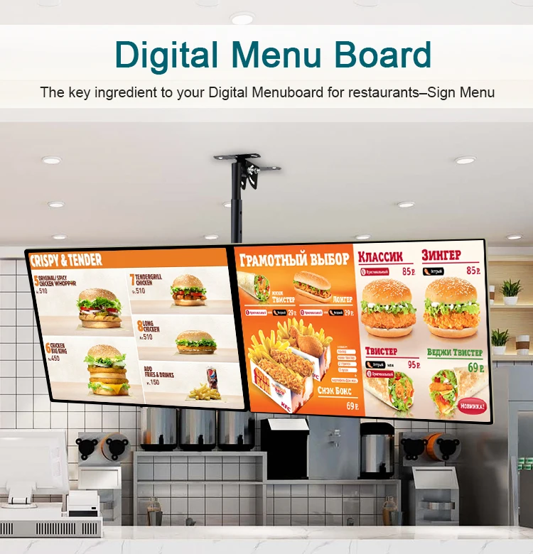 Kfc Restaurant Ceiling Mounted Network Full Hd 43 Inch Lcd Digital ...