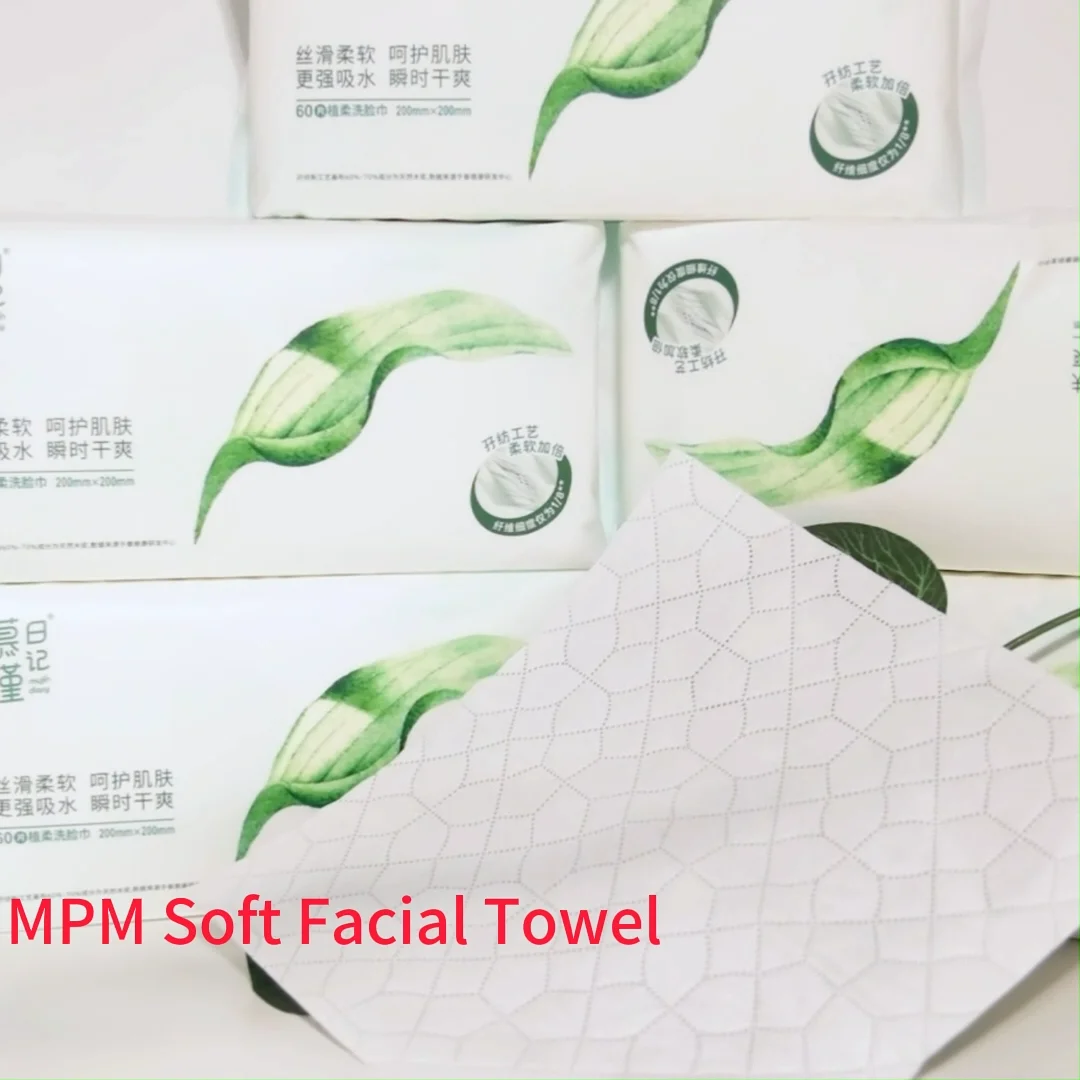 Tck Multiform Facial Cleansing Wipe / Multiform Nonwoven Dry Wipe ...