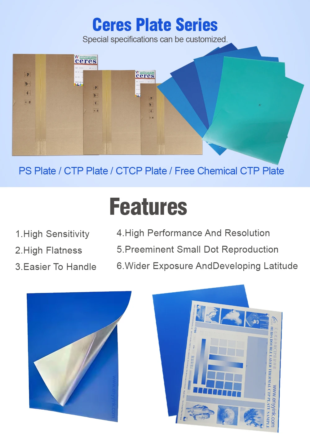 Efficient CTCP Plate UV CTCP Plate Aluminum 510*400*0.3mm