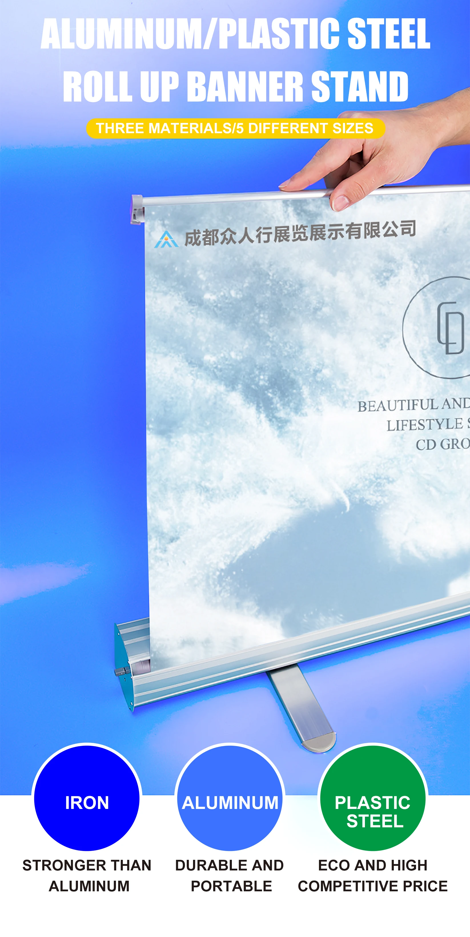 Roll up Banner Aluminum Retractable Pop up Banner Display