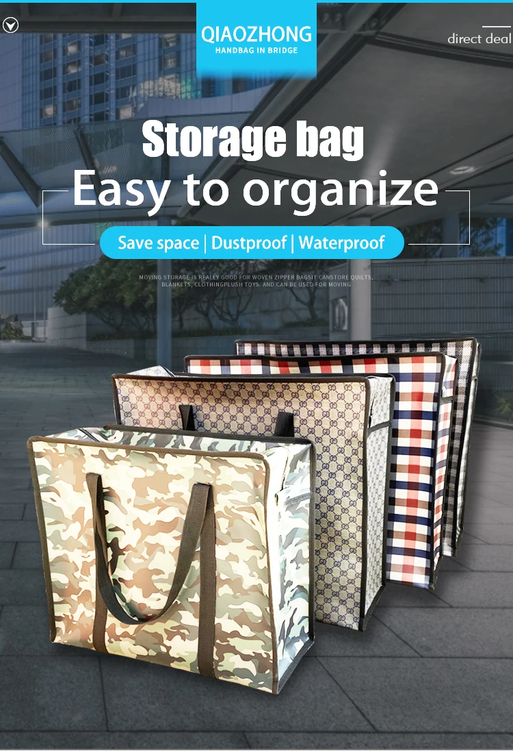 Thick And Heavy Duty Extra Large Moving Bag Storage Tote Carrying ...