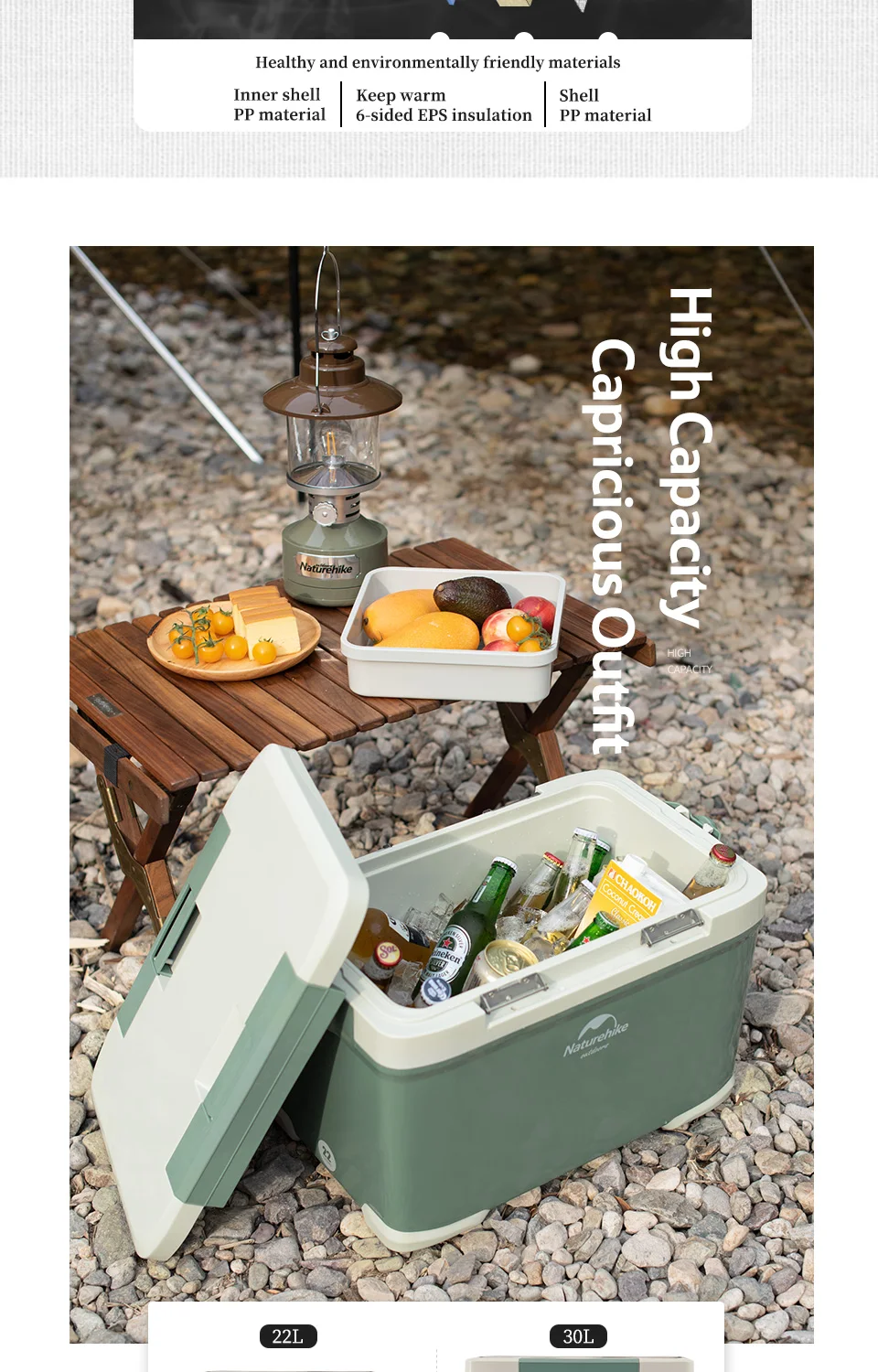 Naturehike Portable Ice Coolers - Perfect for Camping