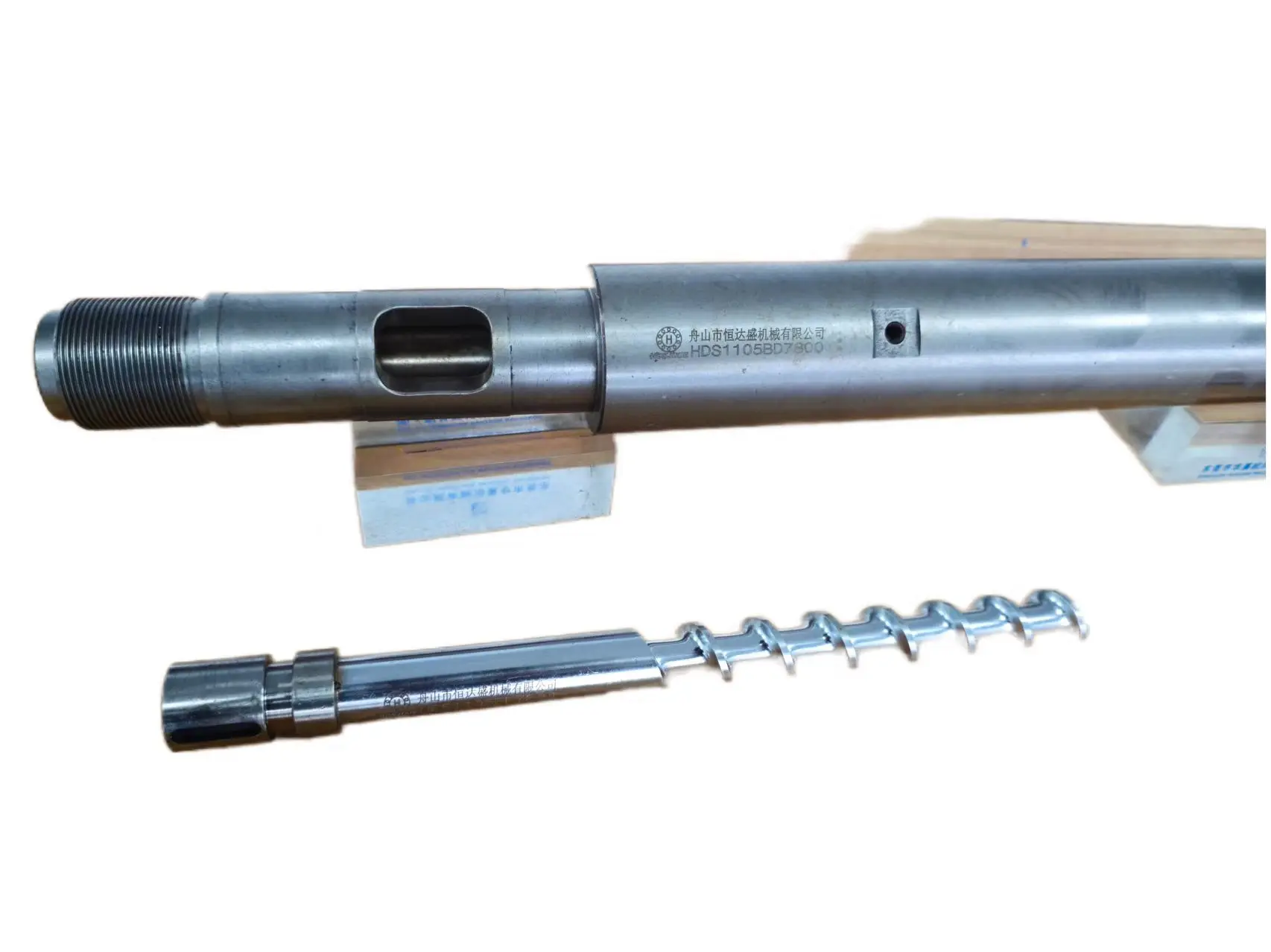 Halogen-free Steel Whole Cladding Screw and Barrel for Injection ...