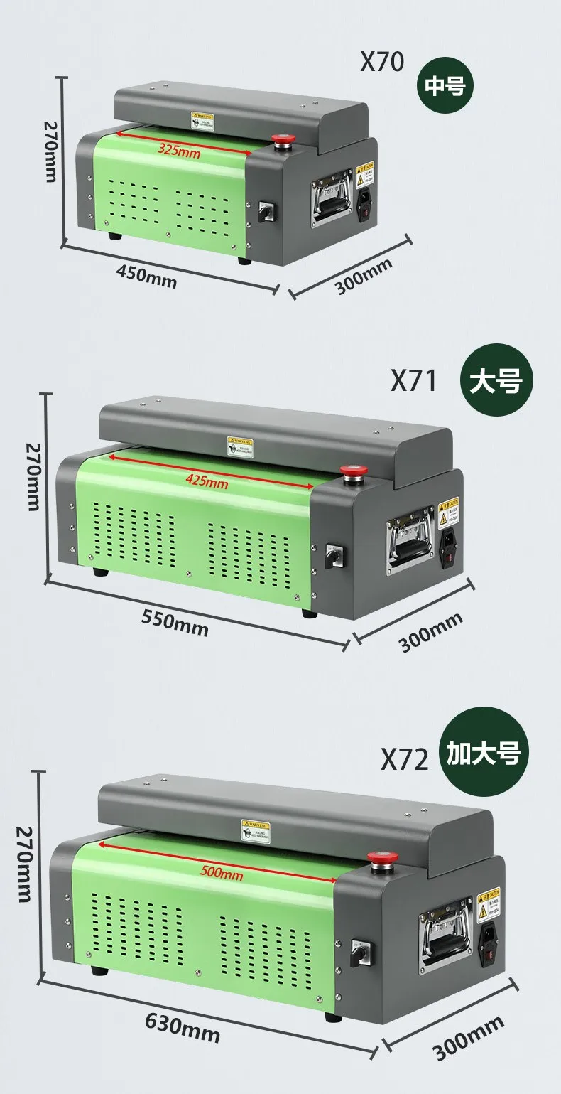 Straight Paper Shredder Machine for Recycling and Cutting Cardboard ...