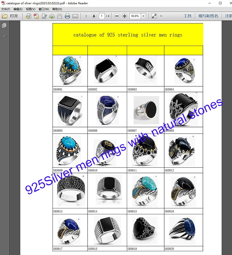 925 Sterling Silver Rings For Men With Big Stone Vintage Handmade ...