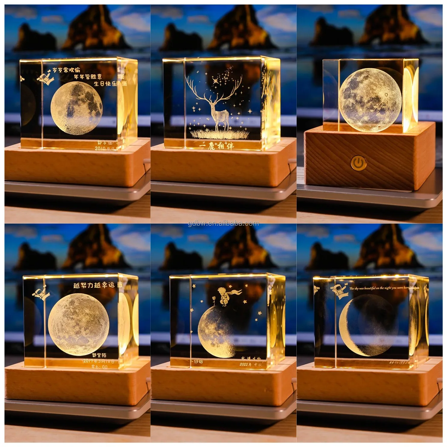 Luminous Sky Moon Crystal Ball - Creative Night Lamp Gift