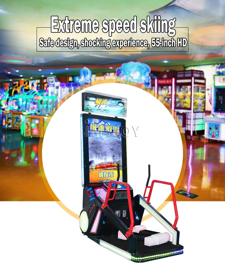 Amusement Park Coin Operated Super Skiing Sports Training Equipment ...