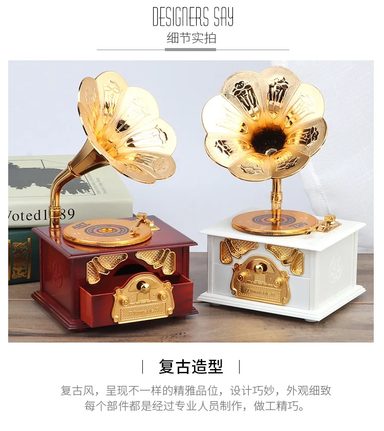 Retro Gramophone Music Box - Vintage European Classic