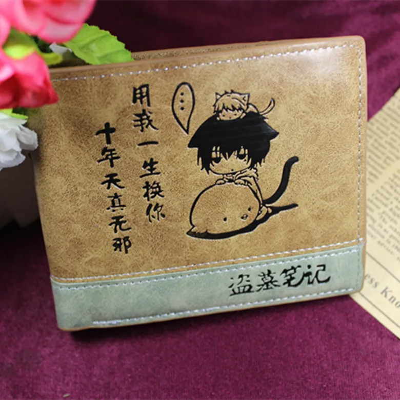 Wholesale Anime Designs One Piece JOJO'S Cosplay High Quality PU Fold ...