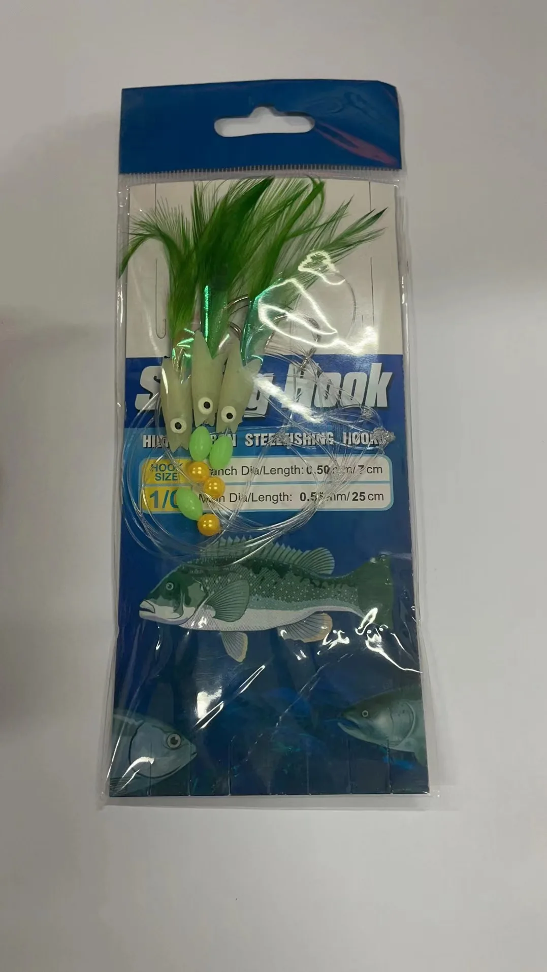 Sabiki Rigs - Premium Fishing Lures for Saltwater Success