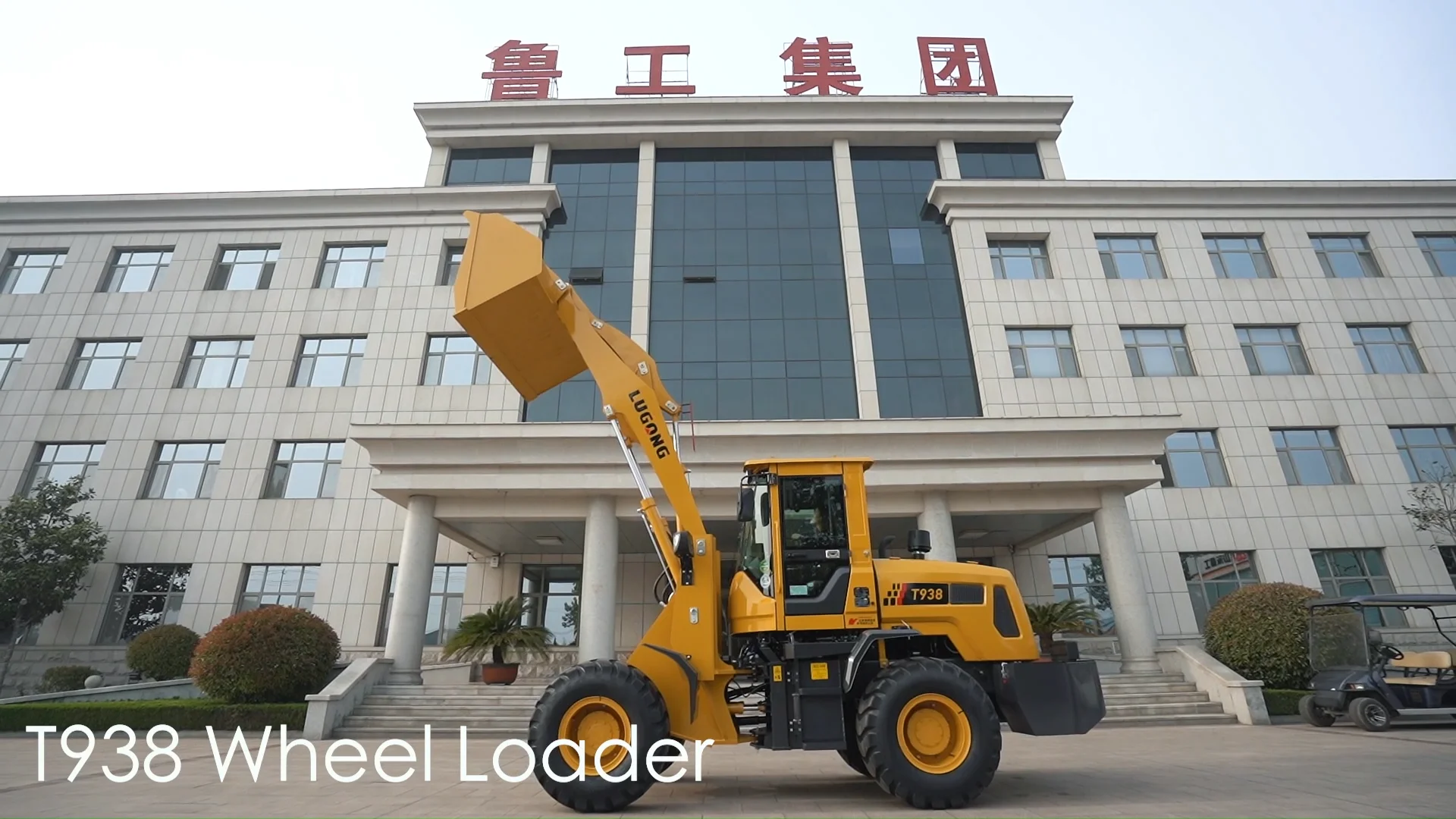 Lugong T938 Mini Front End Wheel Loader Payloader 2 Ton Small ...