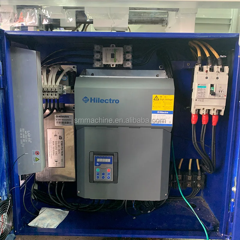 Haitian 320ton Pvc Simulation Soft Bait Making Machine Plastic ...