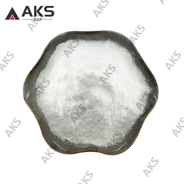 99% High Purity Areciline Hydrochloride Arecane Powder Arecoline ...