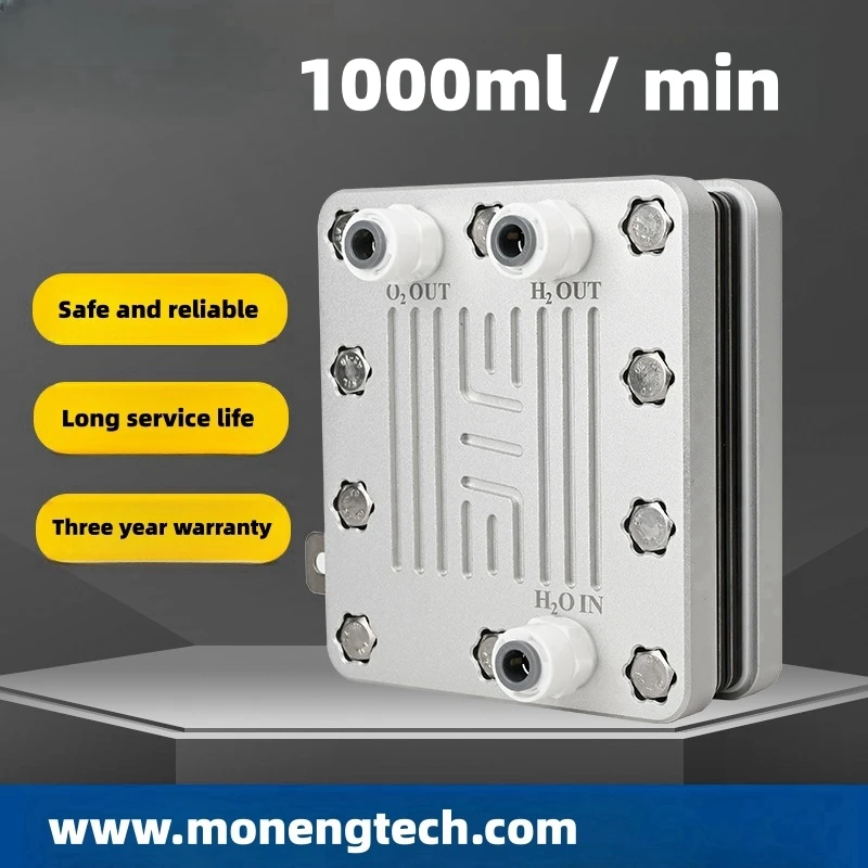 1000L Hydrogen Gas Generator - Efficient PEM Electrolyzer