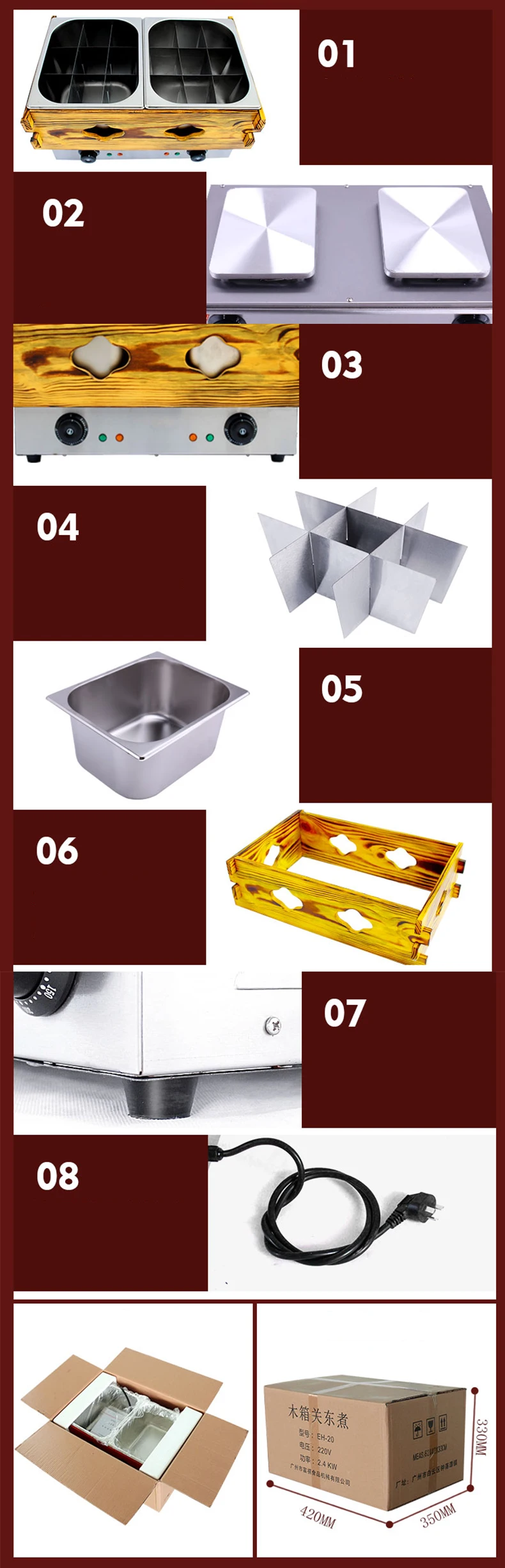 Commercial Electric Stainless Steel Oden Machine Fuqi Kanto Cooking ...