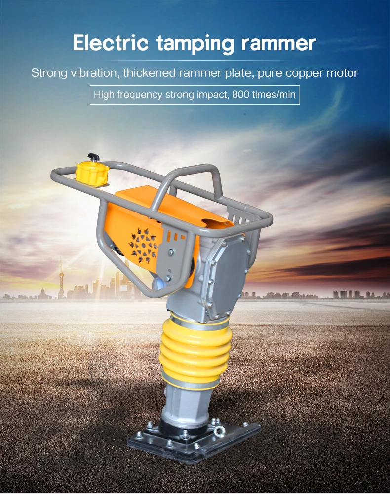 Power Rammer Hammer Hcr110 Rammer Compactor Good Price Tamping Rammer ...