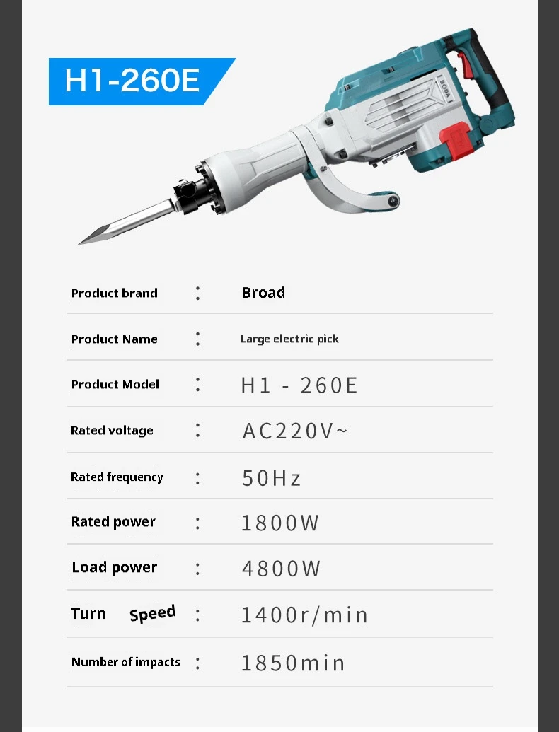 Industrial Demolition Hammer Tools - Boda 65 Power Drill