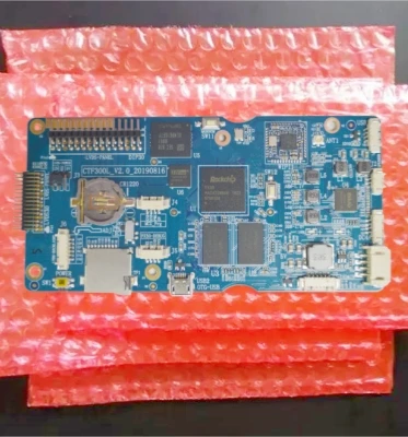 High Quality Pcba Laser Engraver With 46 Leds Lens From Chinese Factory ...