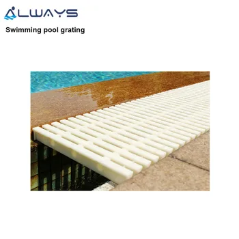 Swimming Pool Grating: PVC Overflow Grid Gutter Grill Drain Grate