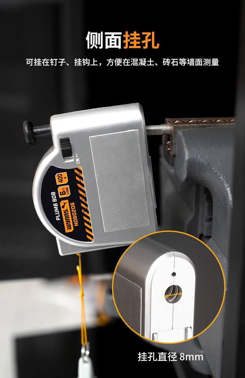 Hot Sale 3m/6mx400g Multifunctional Measuring Tools Magnetic Cone Plumb ...